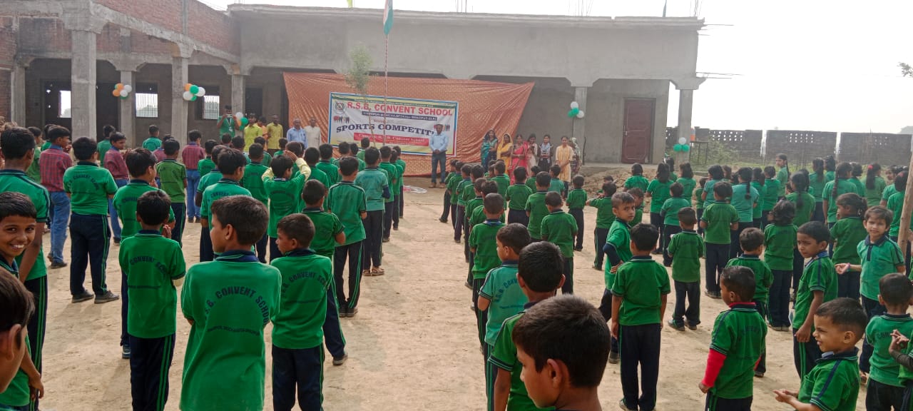 R.S.B. CONVENT SCHOOL , NINDOPUR - MAHICHA, DEOKALI-GHAZIPUR ( U.P.)